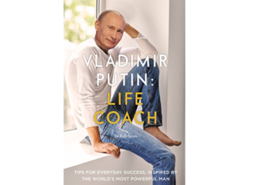 Gift Lists and Ideas for Everyone Everytime at YourGiftLists